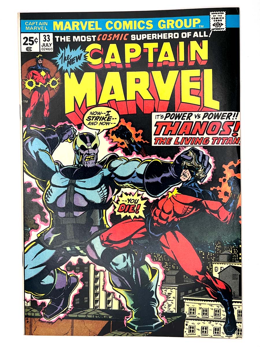 Captain Marvel #33 Origin of Thanos – Comic Book Quest
